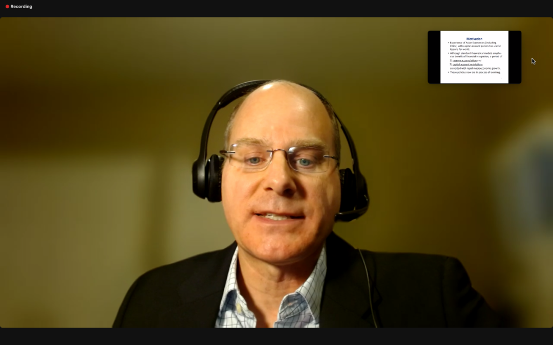 第二届“开放经济与宏观金融”研讨会在上海财经大学金融学院顺利举办